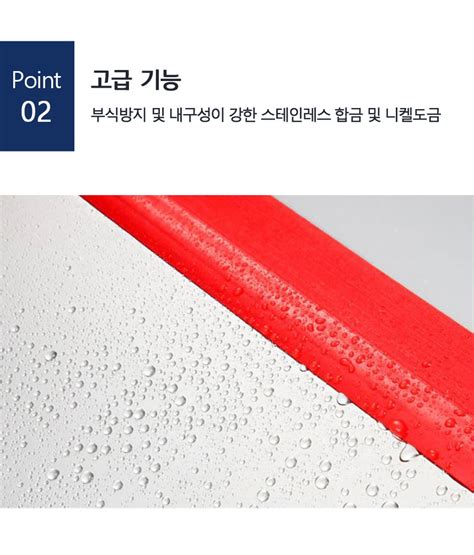 아이베란다 넓은 퍼티용 헤라 흙손 벽체용 미장도구 Qa 250mm 아이베란다 공식몰 Diy목공자재