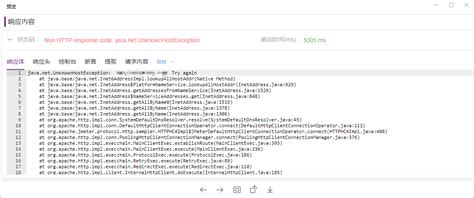 Non response code java net UnknownHostException Evies 博客园