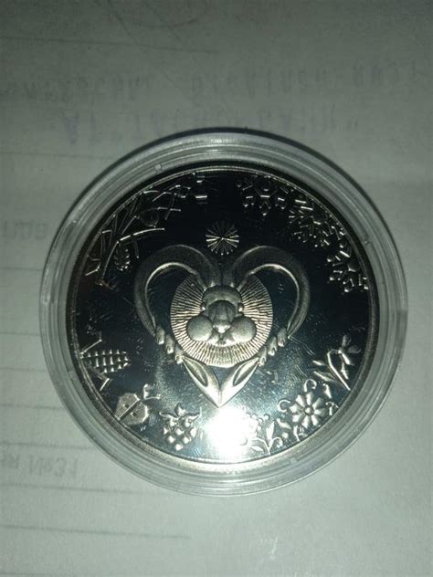 Год кролика 5 гривень — ціна 200 грн у каталозі Сувеніри Купити товари для дому та побуту за