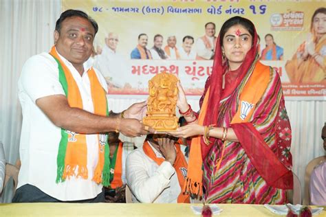 Rivaba Ravindrasinh Jadeja On Twitter વોર્ડ નંબર ૧૬ માં કીર્તિપાન