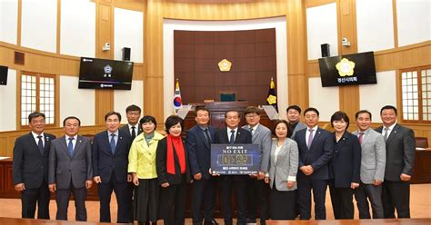 박순득 경산시의회 의장 마약 예방‘no Exit캠페인 동참 위키트리