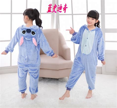 2020新款狮子彩虹星星彩毛天马动物连体睡衣男女法兰绒家居服现货 阿里巴巴