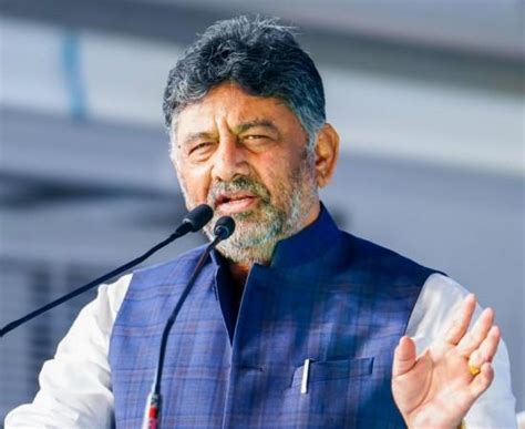 Congress Party Will Form The Govt In Haryana Says Ktaka Dy Cm