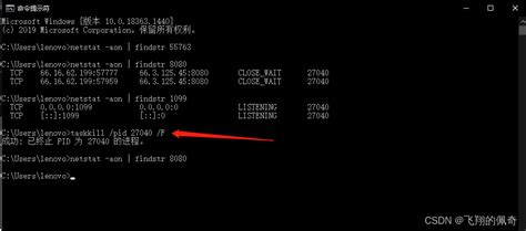 Idea Debug模式启动tomcat报错：error Running ‘tomcat8‘