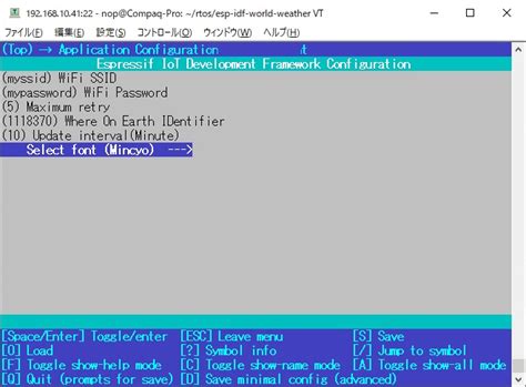 GitHub Nopnop Esp Idf World Weather Display The Weather Forecast On M STACK