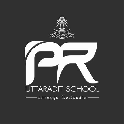 โรงเรียนอุตรดิตถ์ Added A New Photo โรงเรียนอุตรดิตถ์
