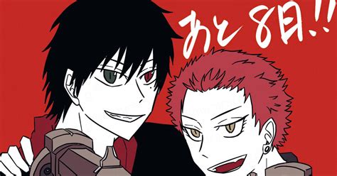 ヒプノシスマイク ノバス曲記念 八村のマンガ ヒプマイ 波羅夷空却 山田一郎 Pixiv