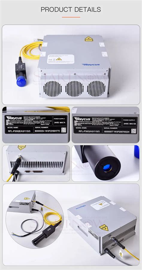 Raycus 30W Fiber Laser Source - Reliable and Efficient