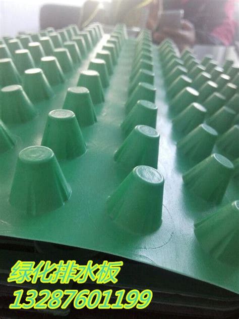 凹凸型塑料排水板价格 旺高土工建材 九正建材网