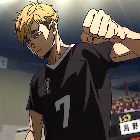 Atsumu Miya Icon