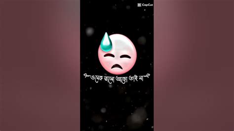নাইচ ভিডিও টা দেখে সবাই লাইক দেন😍😍😍 ️ Youtube