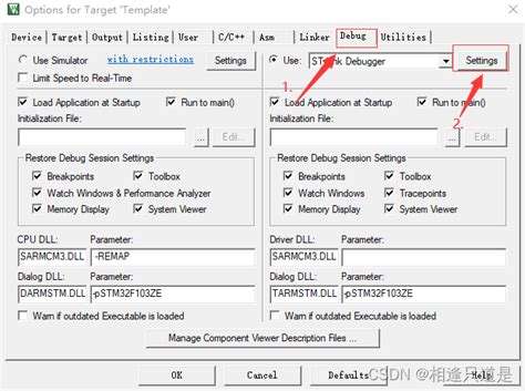 关于stm32下载程序时出现error Flash Download Failed “cortex M3“stm32下载器flah