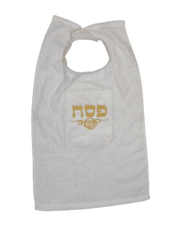 סינר מגבת רקמה זהב מוצרי פסח