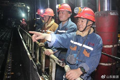 付村煤业：奋力冲刺上半年安全生产目标 知乎