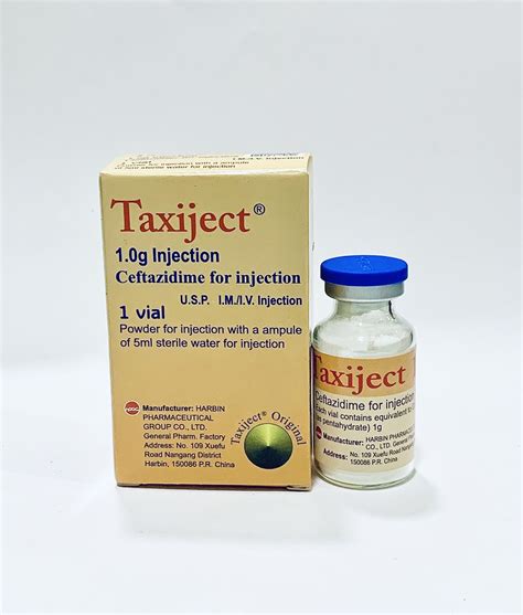 Rocephin Injection Iv 1g Ceftriaxone Medecify