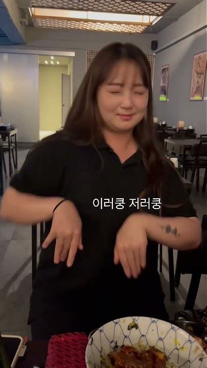 추억의 파이브돌스 Youtube