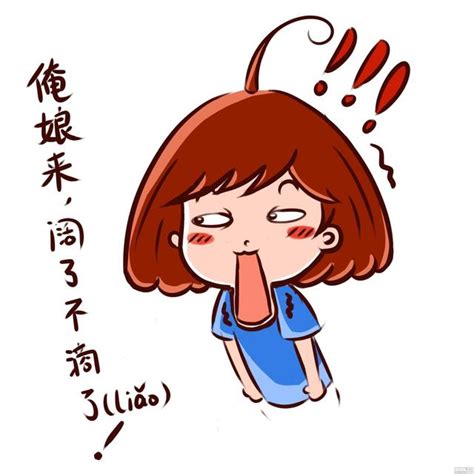 濰坊方言大科普 不解釋真真聽不懂 每日頭條