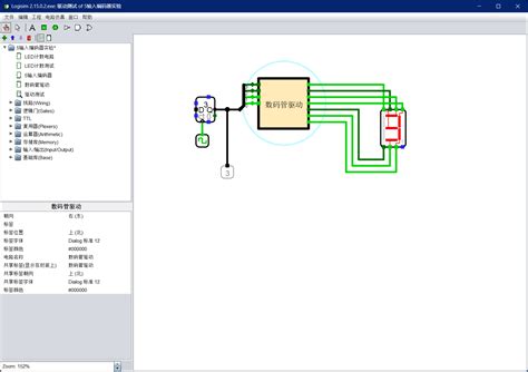 z1 5输入编码器实验 logisim仿真二极管发光 csdn博客