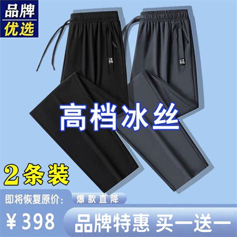 教科书般踩胶水技巧！长靴控必看，告别尴尬，女神范up Up！👠 长靴 淘宝百科网