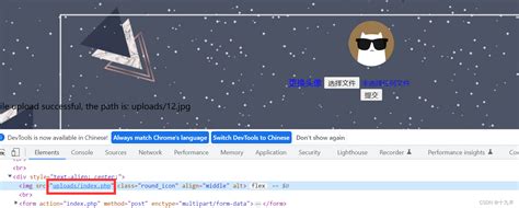 攻防世界ctf题目easyupload攻防世界easyupload Csdn博客 攻防世界ctf题目easyupload攻防世界easyupload Csdn博客