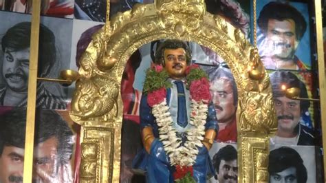 ரஜினிகாந்த்க்கு கோயில் கட்டி பாலாபிஷேகம் செய்த ரசிகர் Tv9 Tamil News