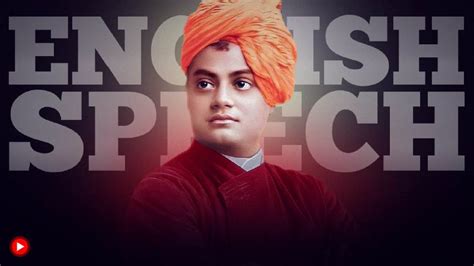 Swami Vivekanandas 1893 Speech At Chicago • English Speeches