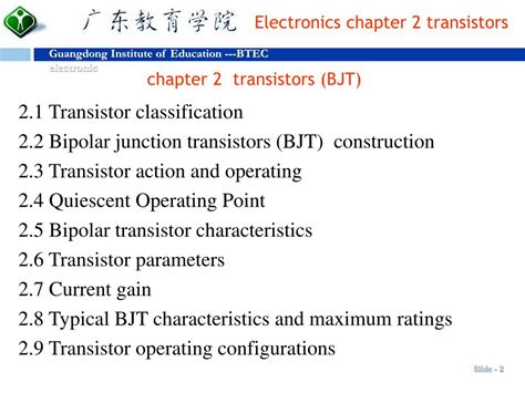 PPT Chapter 2 Transistors BJT PowerPoint Presentation Free Download ID 3394281