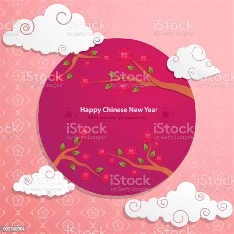 Tahun Baru Imlek Latar Belakang Bunga Cina Bunga Musim Semi Ilustrasi