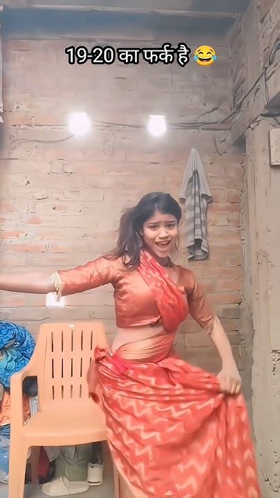 Subscribe For More 🙈🤣🤣🤣 Comedy Funnyvideo Funny Rostting Viral