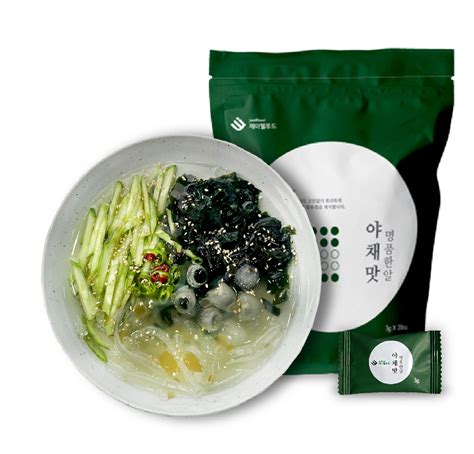 제이웰푸드