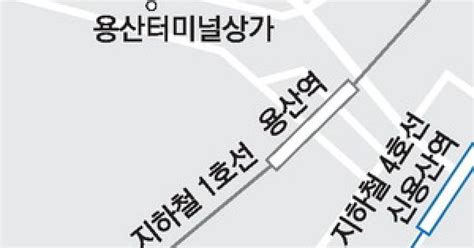 용산 나진상가 복합개발 재원 마련해 사업 재시동