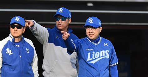 이병규·정민태 코치 퓨처스팀 이동 삼성 코칭스태프 개편 및 보직 변경 단행 공식발표