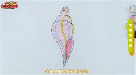 海鳐简笔画 简笔画图片大全 普车都