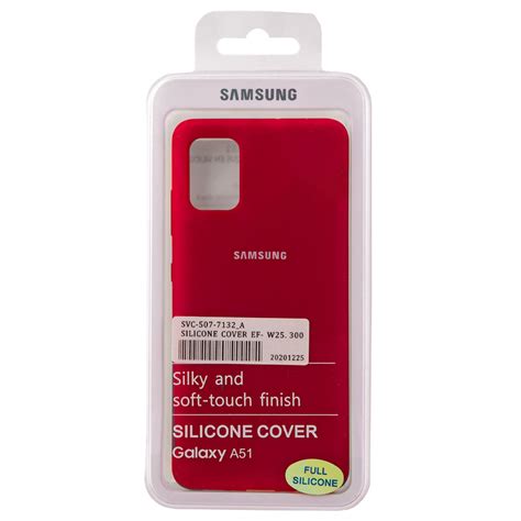 قیمت و خرید کاور مدل سیلیکونی مناسب برای گوشی موبایل سامسونگ Galaxy A51