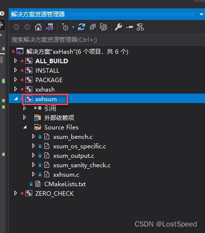 xxHash 编译 库用法 libxxhash CSDN博客