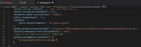 使用pip3安装模块后，vs Code无法加载 崔斯坦 博客园