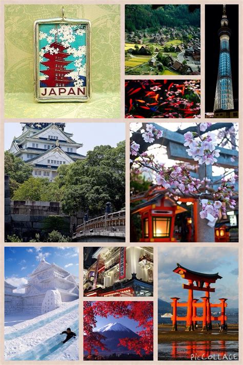 Japan Collage