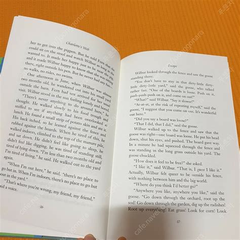 샬롯의 거미줄 영어원서 하드커버 Charlotte 소설 만화책 중고나라