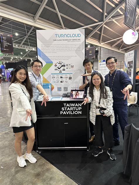 Startup Island Taiwan Pavilion