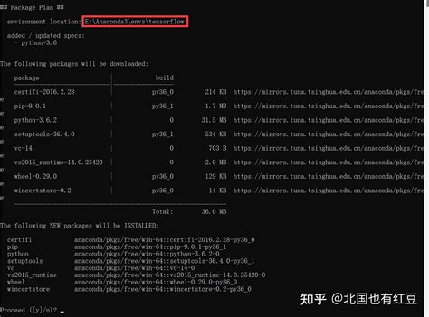 Anaconda下各种版本TensorFlow安装步骤详解基于python3 6 知乎