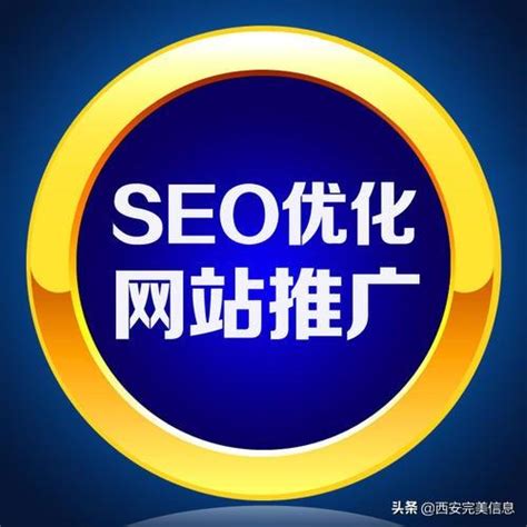 响应式网站和营销型网站常规网站建设有哪些 8848SEO