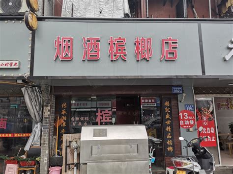 【5图】房东直租，临街近地铁近铁路宿舍，送2楼送地下室长沙雨花桂花路口商铺租售生意转让出租 长沙58同城