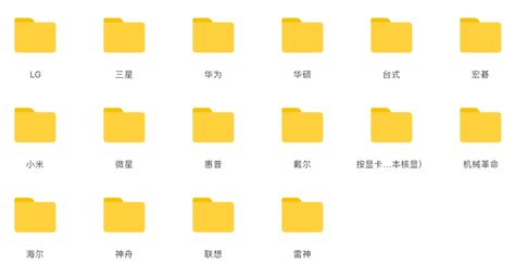 Funshare·趣享