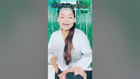 पापा का गिफ्ट देखकर शौक हो गई😱 Shorts Shortsvideo Shortsviral Youtube
