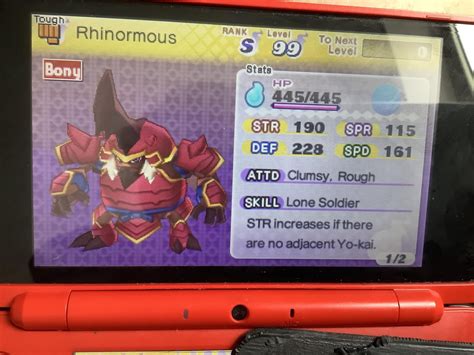 Here are some of my level 99 rare forms : r/yokaiwatch
