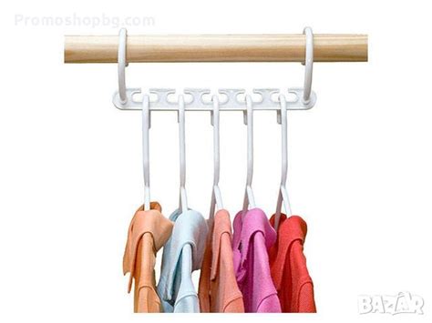 Органайзер закачалка за гардероб комплект от 8 бр в Органайзери в гр Кърджали Id41491333