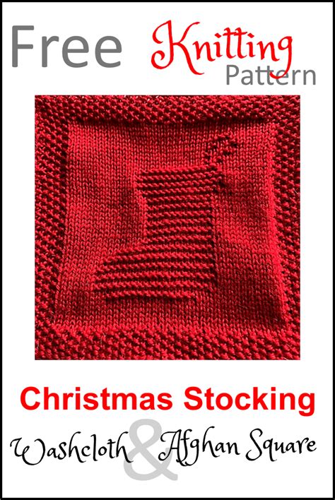 Free Christmas Stocking Dishcloth Or Afghan Square Knitting Pattern