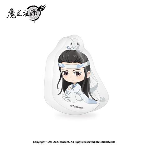 Mo Dao Zu Shi Mini Swing Standee Set Nan Man She Funimecity Anime Goods