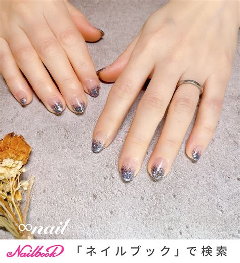 冬オールシーズンハンドグラデーションラメ ♾nailのネイルデザイン No7866965 ｜ネイルブック
