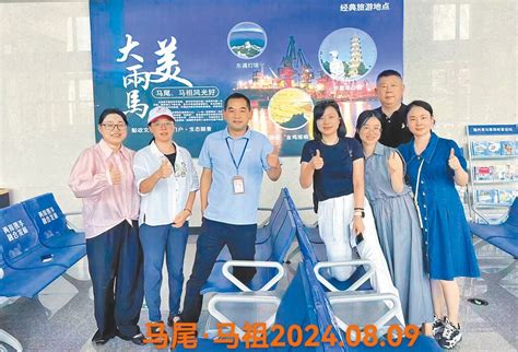 陸委會樂見陸團赴馬 業者盼解禁團令 產業財經 旺報